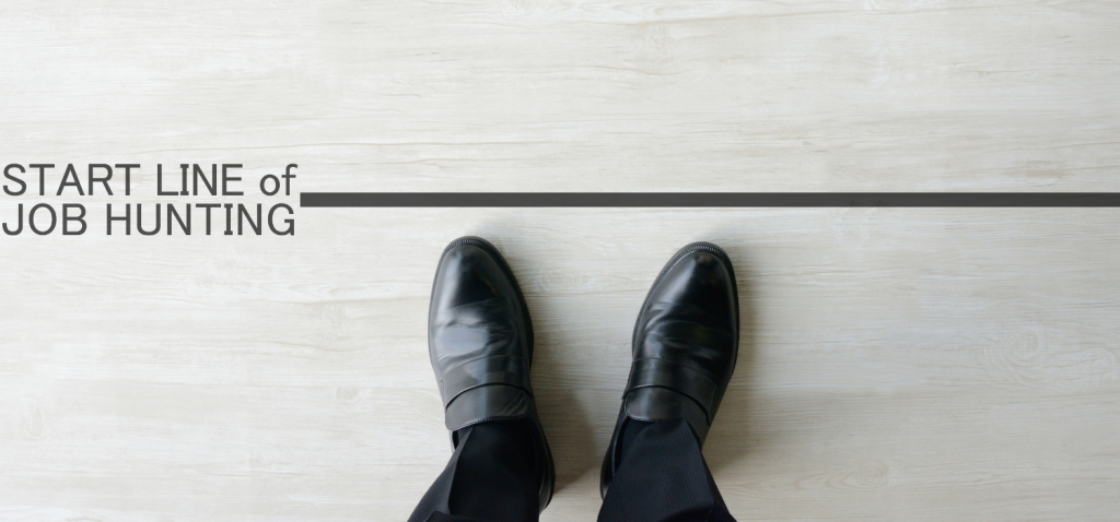 4 Secrets of Success Optimizing Online Presence for Job Hunting | GOTP Blog